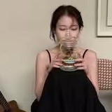 孔二燃剪