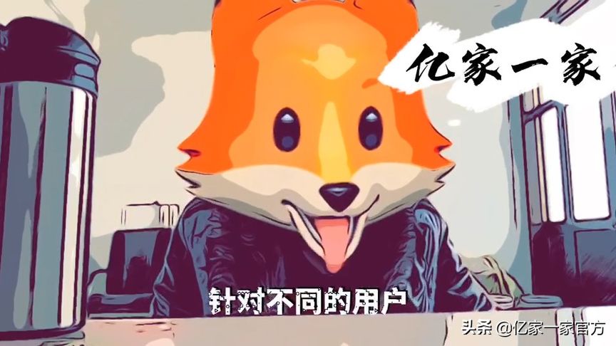 微信营销六大技巧,助你降妖除魔