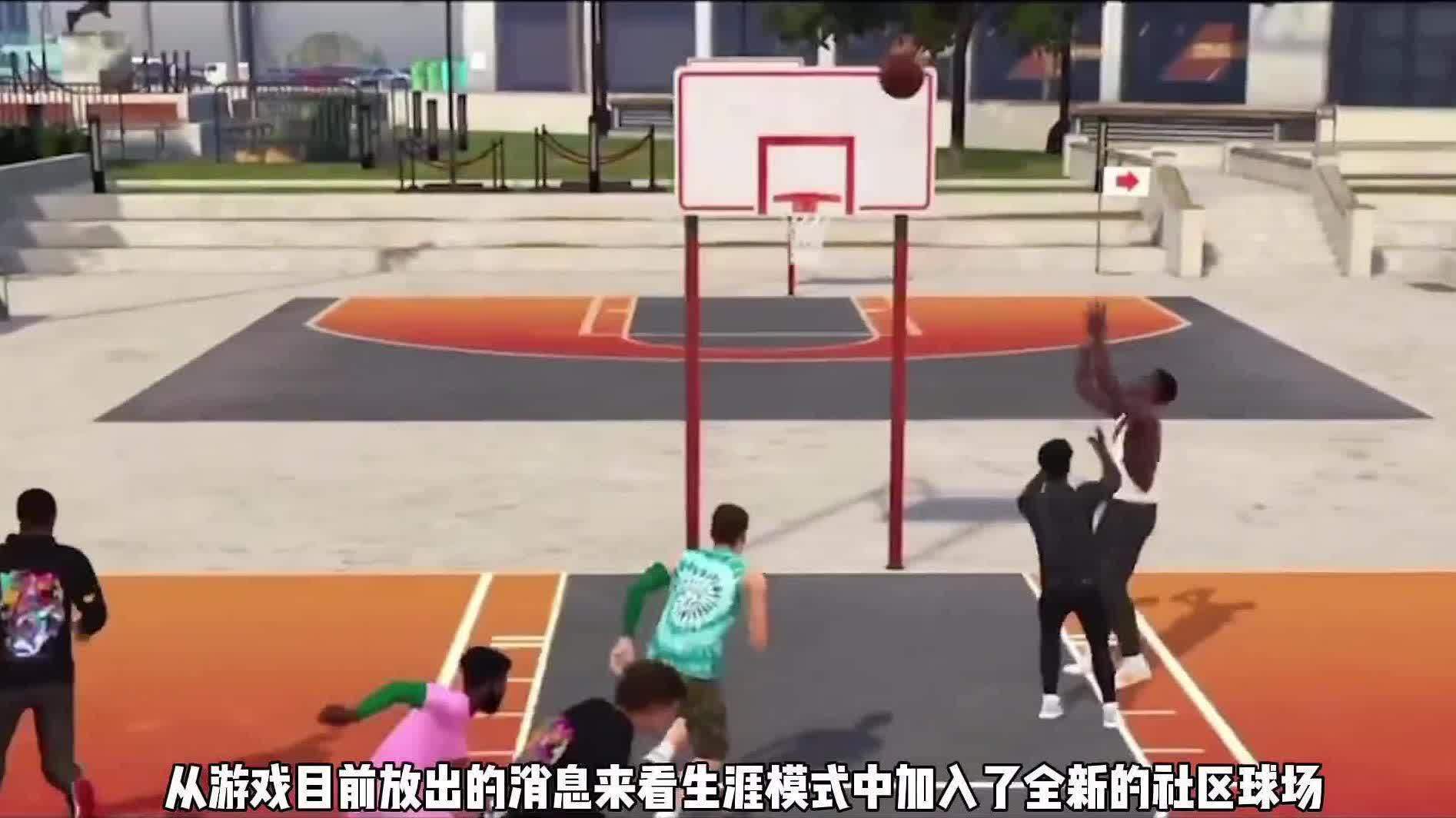 生涯上线社区系统,这回NBA2K25手游真要变网游了 #NBA2K25手游 #...