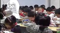 荷叶圆圆(小学语文优质课教学示范课堂实录)