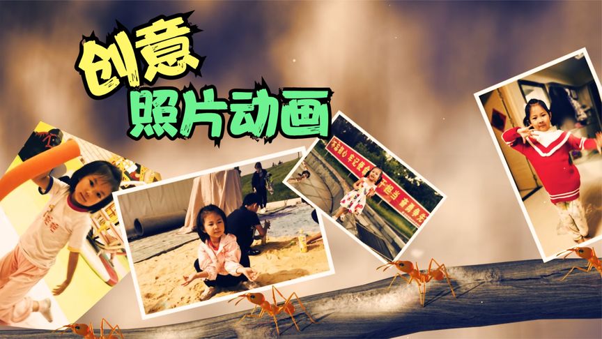 PPT太强大,高端的图片飞出动画都在这啦!网友:这也太牛了