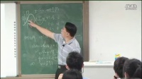 三角函数的值域与最值