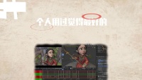 MG动画制作教程等你来get!_讲解动画视频制作