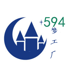 594电影 