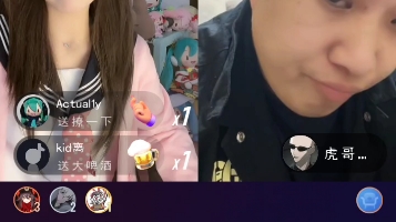 [虎波之恋]好久不见 坏女人波波对他还爱过的封号惩罚