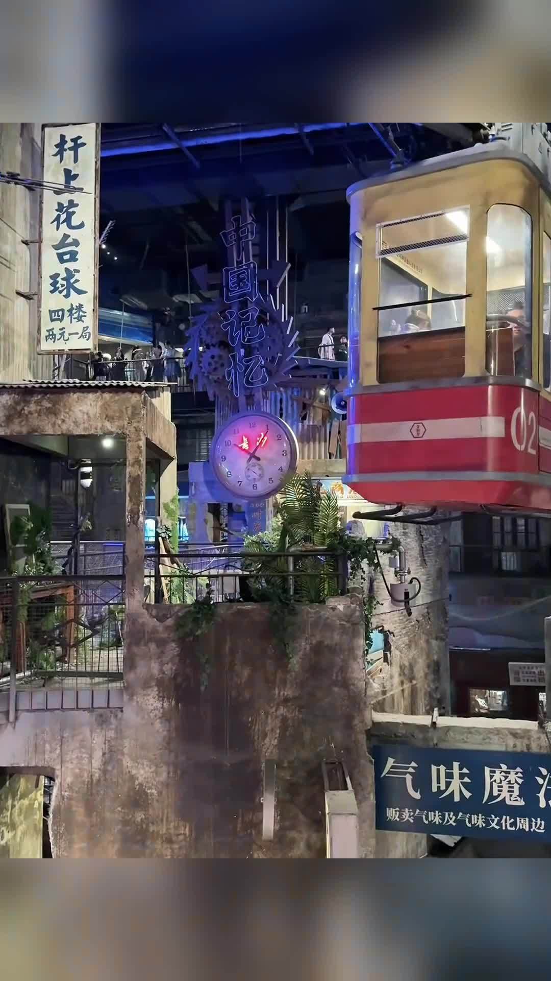 五一来长沙!怎么可以错过文和友!!