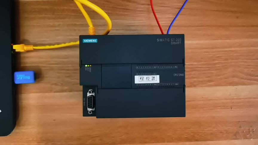 西门子PLC解密西门子200smart软件上传程序过程方法#plc #自动化