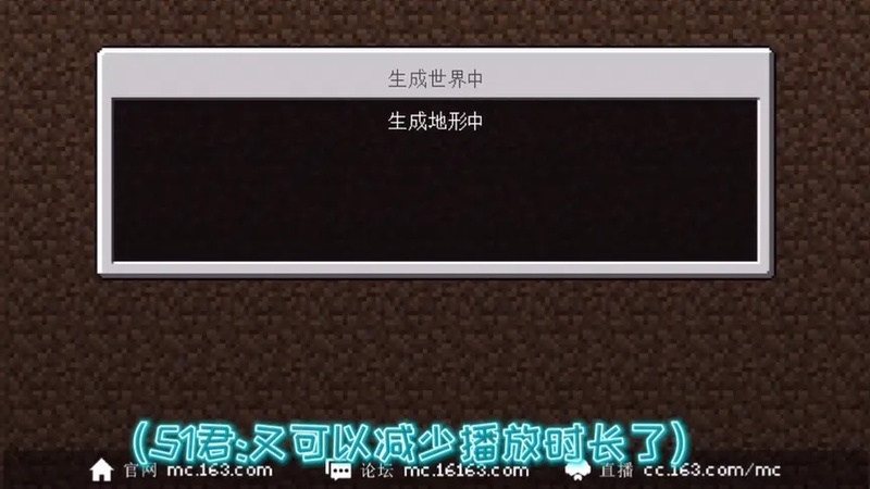 我的世界:mod百宝箱第五期之传送点mod