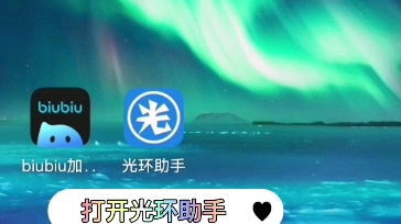 教你下载我的世界手机植物大战僵尸模组