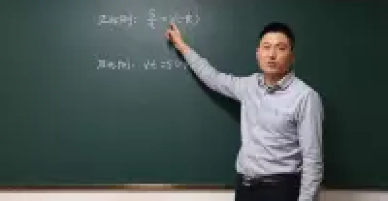 正比例与反比例讲解