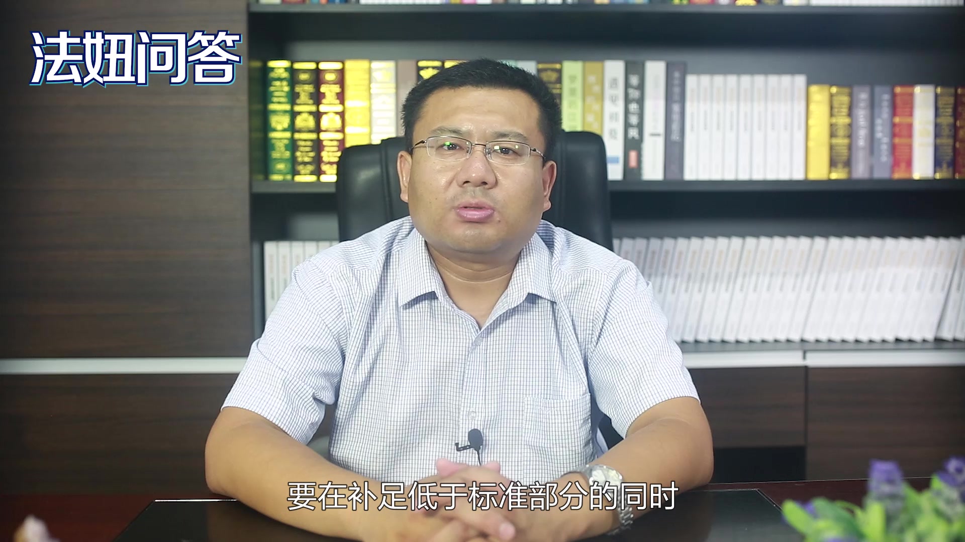 拖欠工资补偿标准是什么