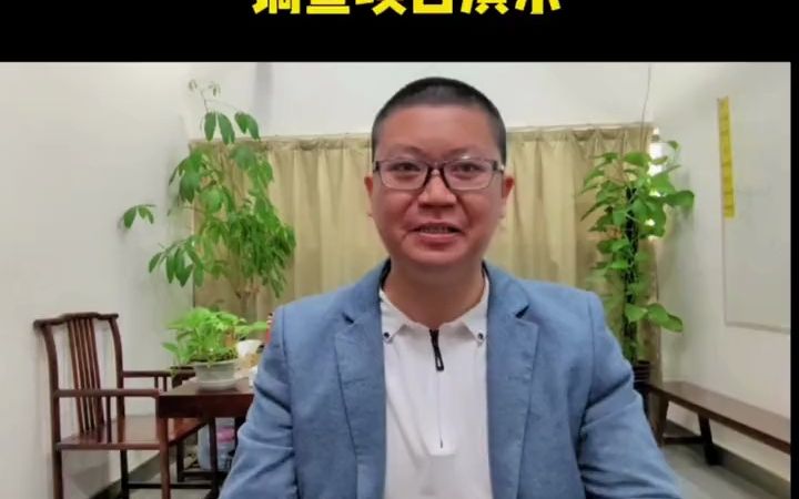 智能化海外问卷调查系统演示,Chat gpt海外问卷系统搭建自动赚钱# - ...