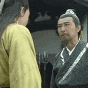 这个男人来自王村 