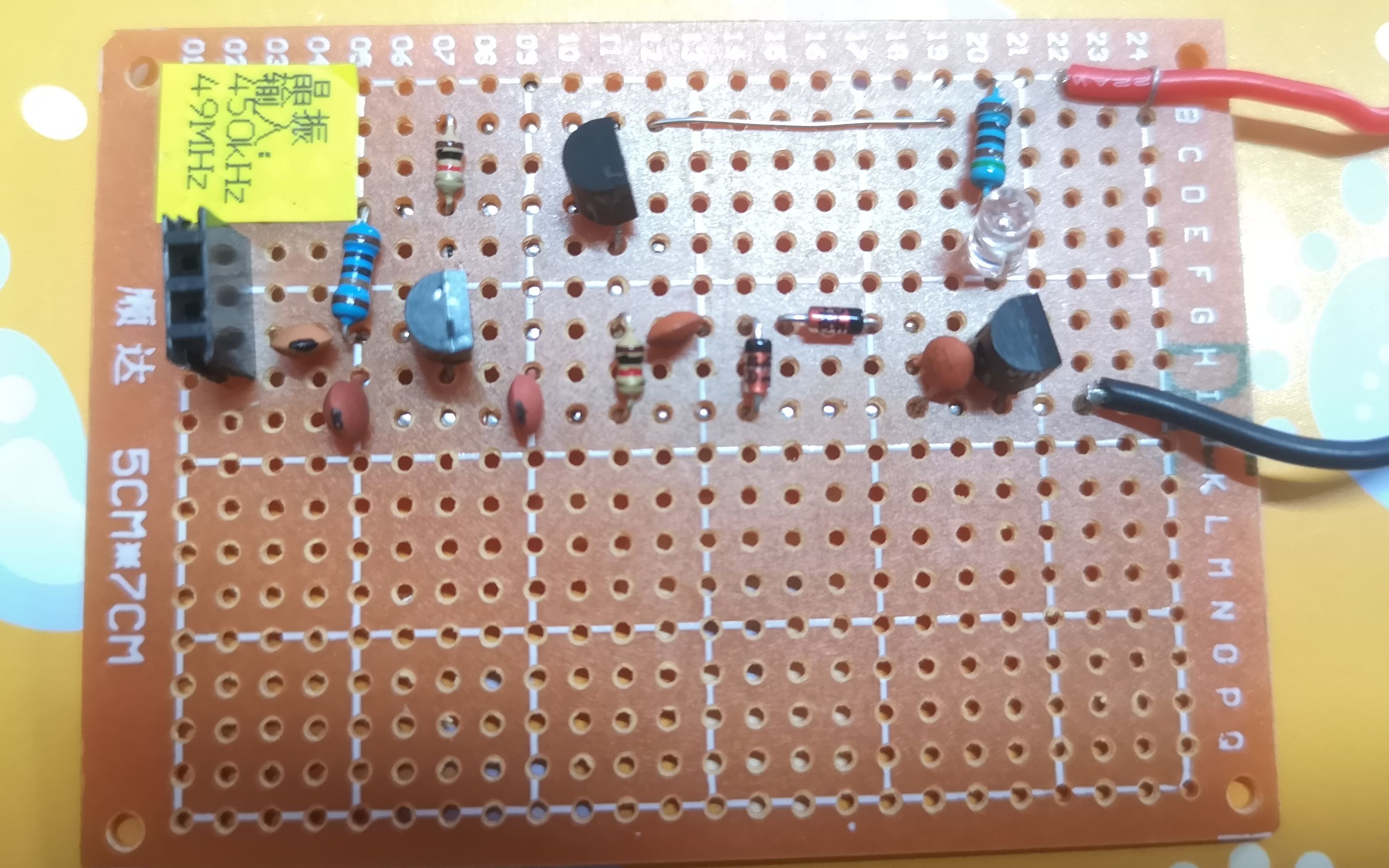想知道你的晶振有没有损坏,DIY小制作晶振检测仪
