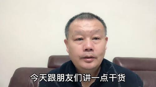 为什么自媒体小白的作品审核时间长?大哥告诉大家其中的缘由
