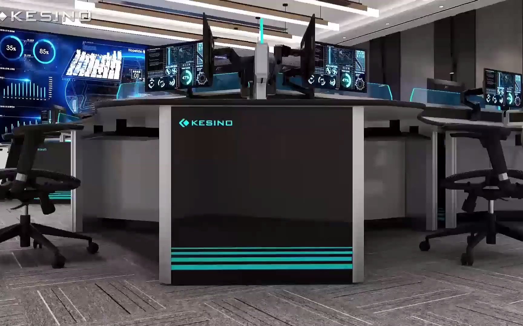 前沿创新︱智能一体化操作台-科思诺控制台