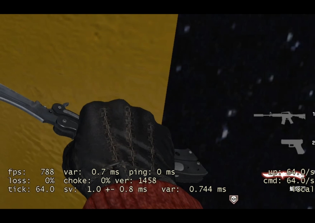CSGO解除帧数锁定,提升FPS
