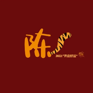 Ms橙陪中考生陪跑 