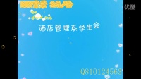 PPT背景 PPT创意模板