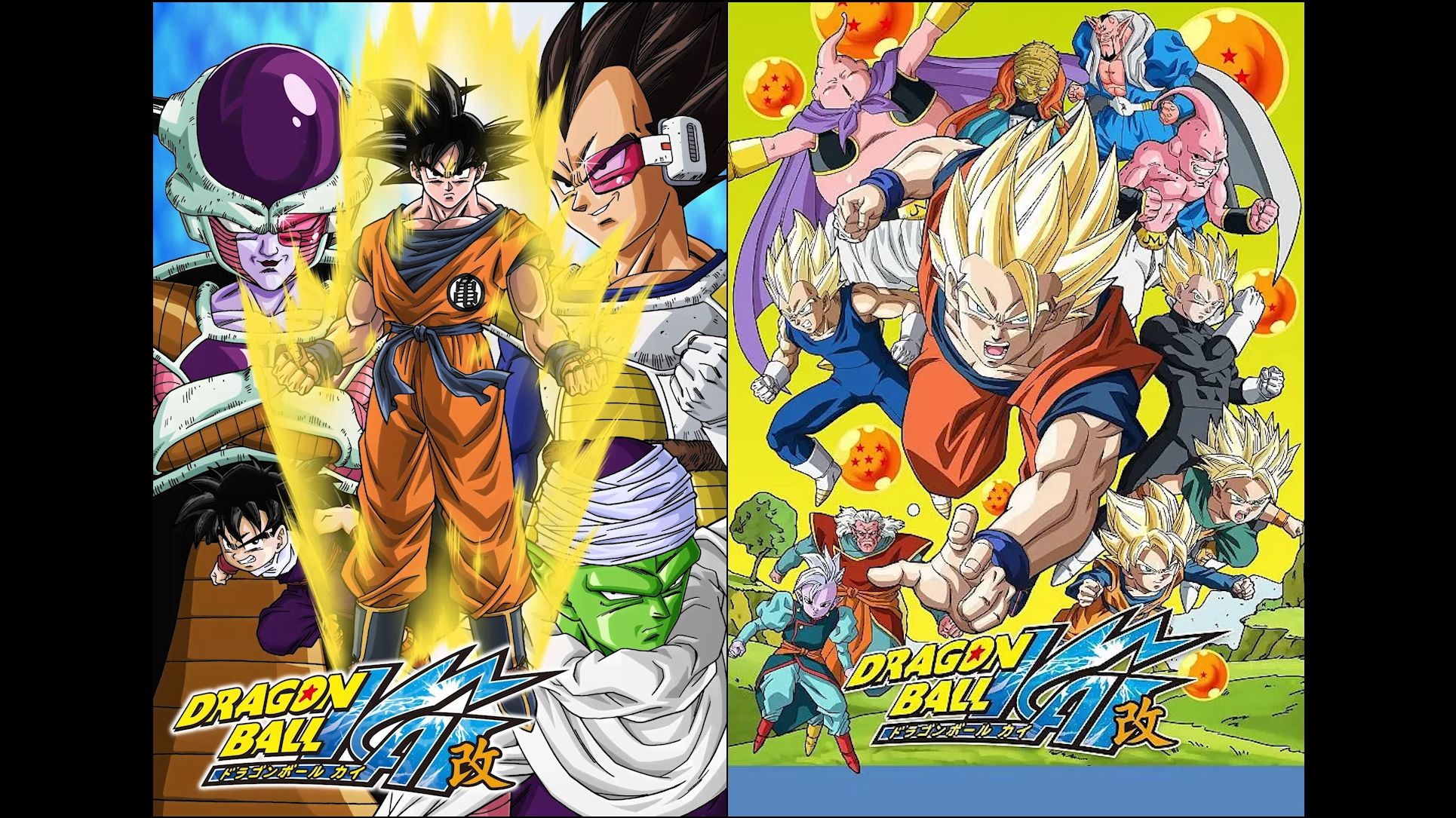 [BD1080P]龙珠改 1-159集全集 未删减版(日版)