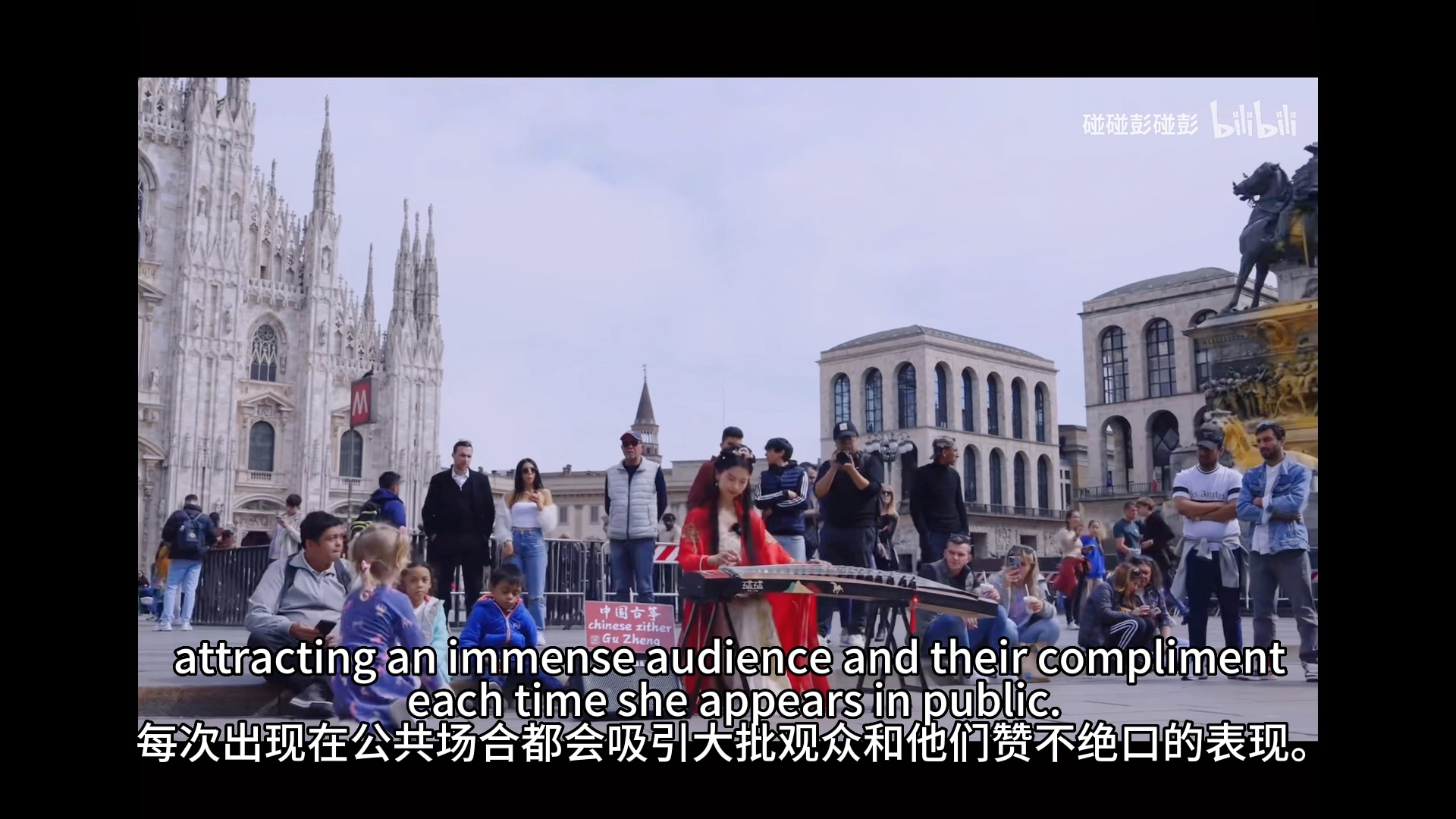 ...传播力短视频大赛】中国人物——彭静旋(碰碰彭碰彭) 做中华文化与...