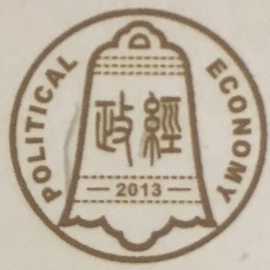 CPEERORG 