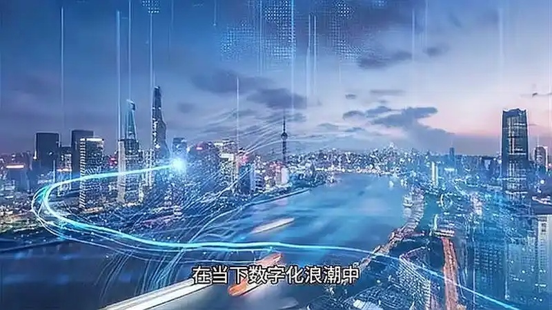 《计算机软件技术:多元就业方向,开启璀璨职业篇章》