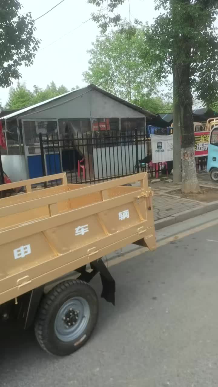 #三轮车#宗申三轮车#三轮电动车