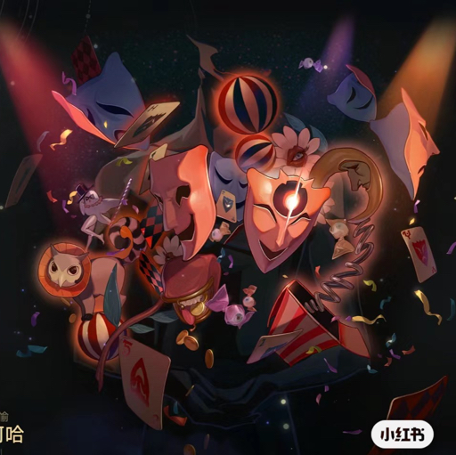 -乐子神- 