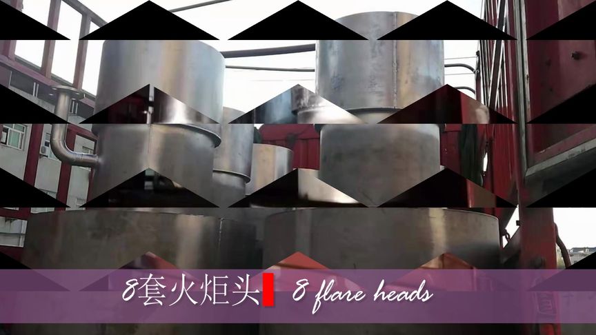焦炉放散点火,嘉华放散点火装置发货!