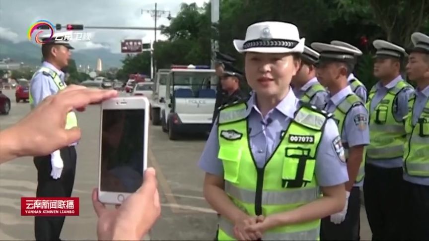 奋斗 我们的新时代:别样警花 直播达人