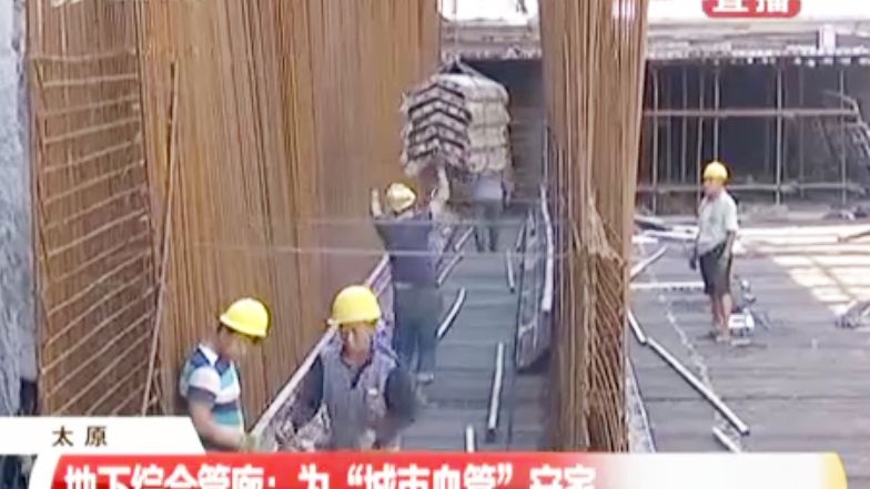 地下综合管廊究竟长啥样?记者带您揭开“城市血管”的神秘面纱!