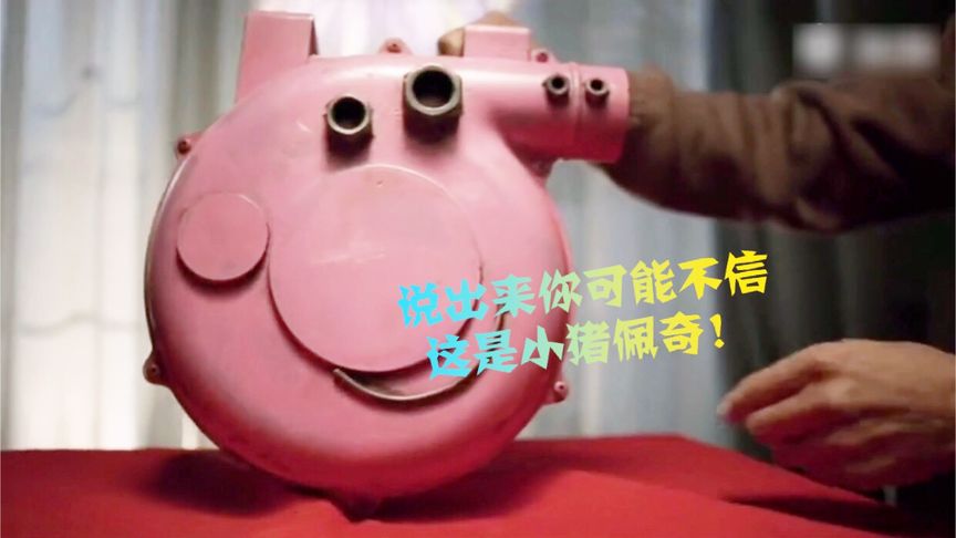手机广告?公益广告?你一定猜不出来这是什么宣传,导演太厉害了
