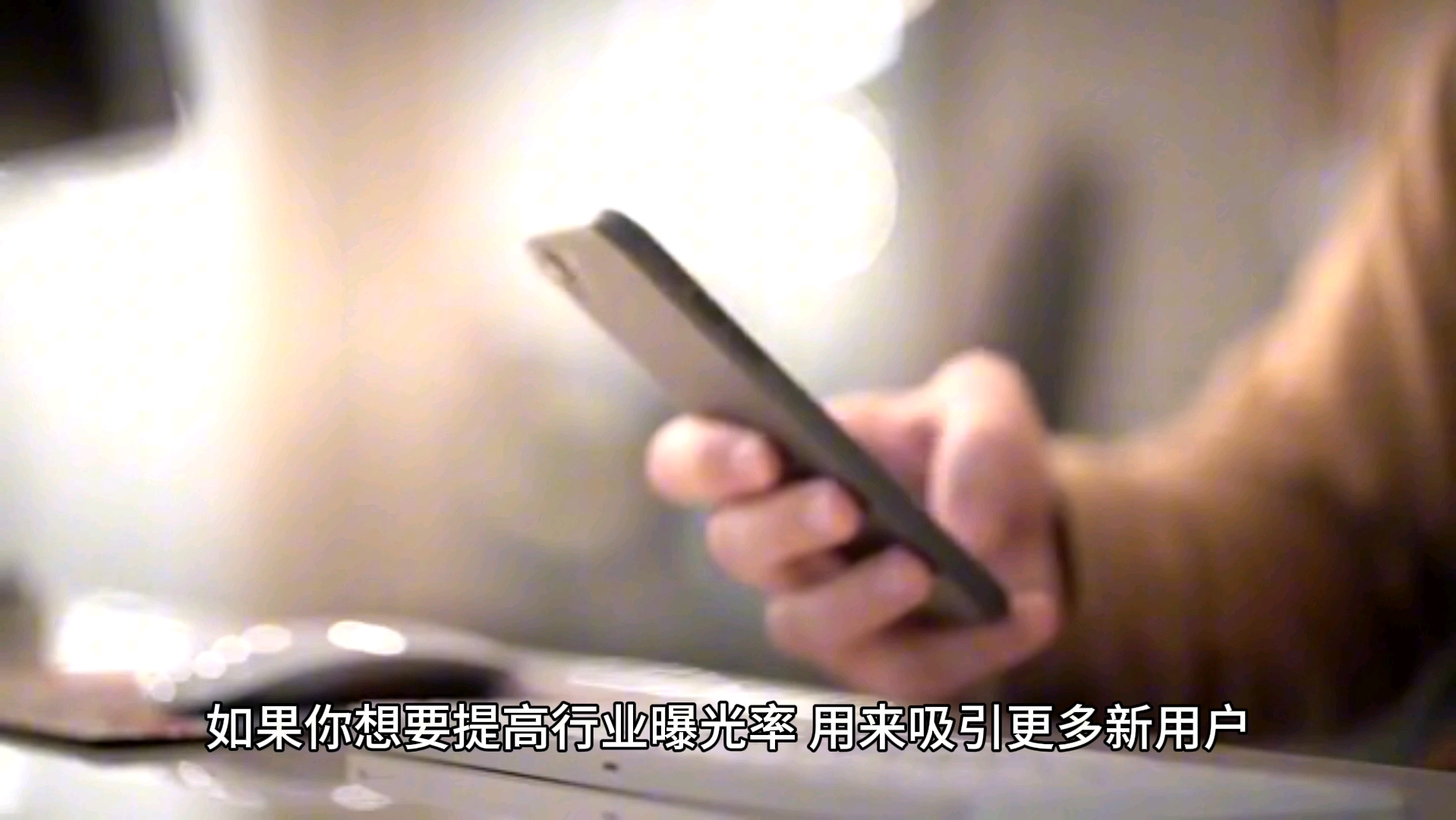 AI数字人适用哪些行业?一起来探索这些行业!