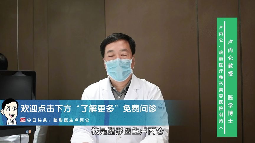 为什么有些人皮肤容易长斑?皮肤科医生这么说