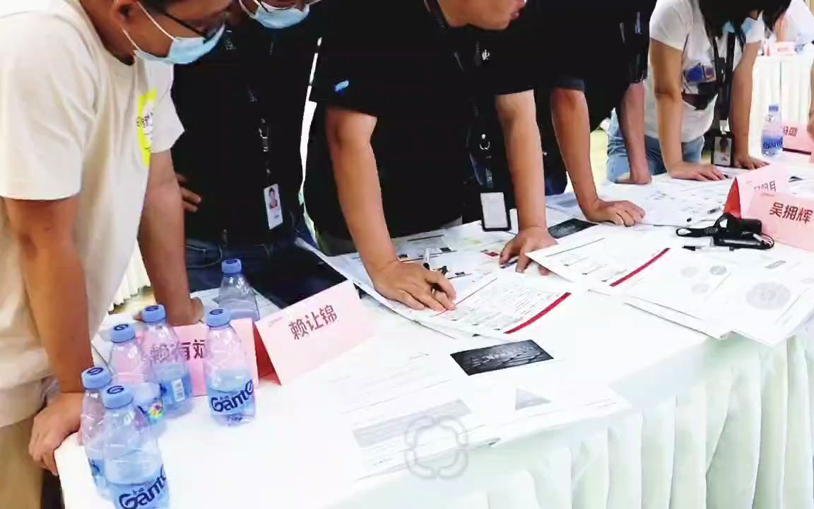 项目管理沙盘模拟课