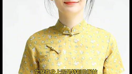 分享旗袍领子的两种裁剪方法,只要改变一个数字,领型就完全不同