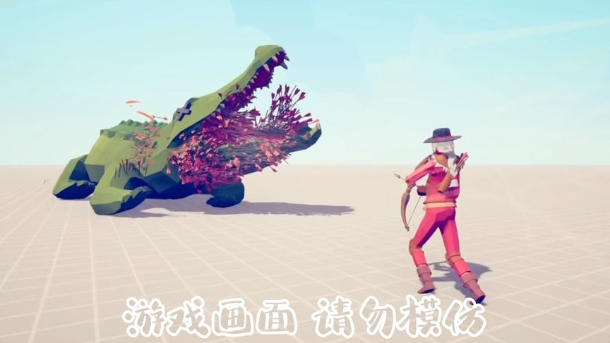 全面战争模拟器:大鳄鱼皮皮抢好吃哒,结果被射了一圈小红花