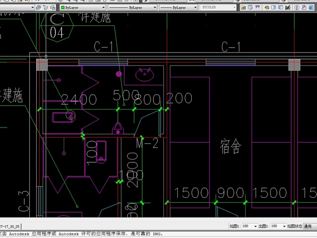 【pkpm】框架结构础教学朗筑培训(张老师)共13集