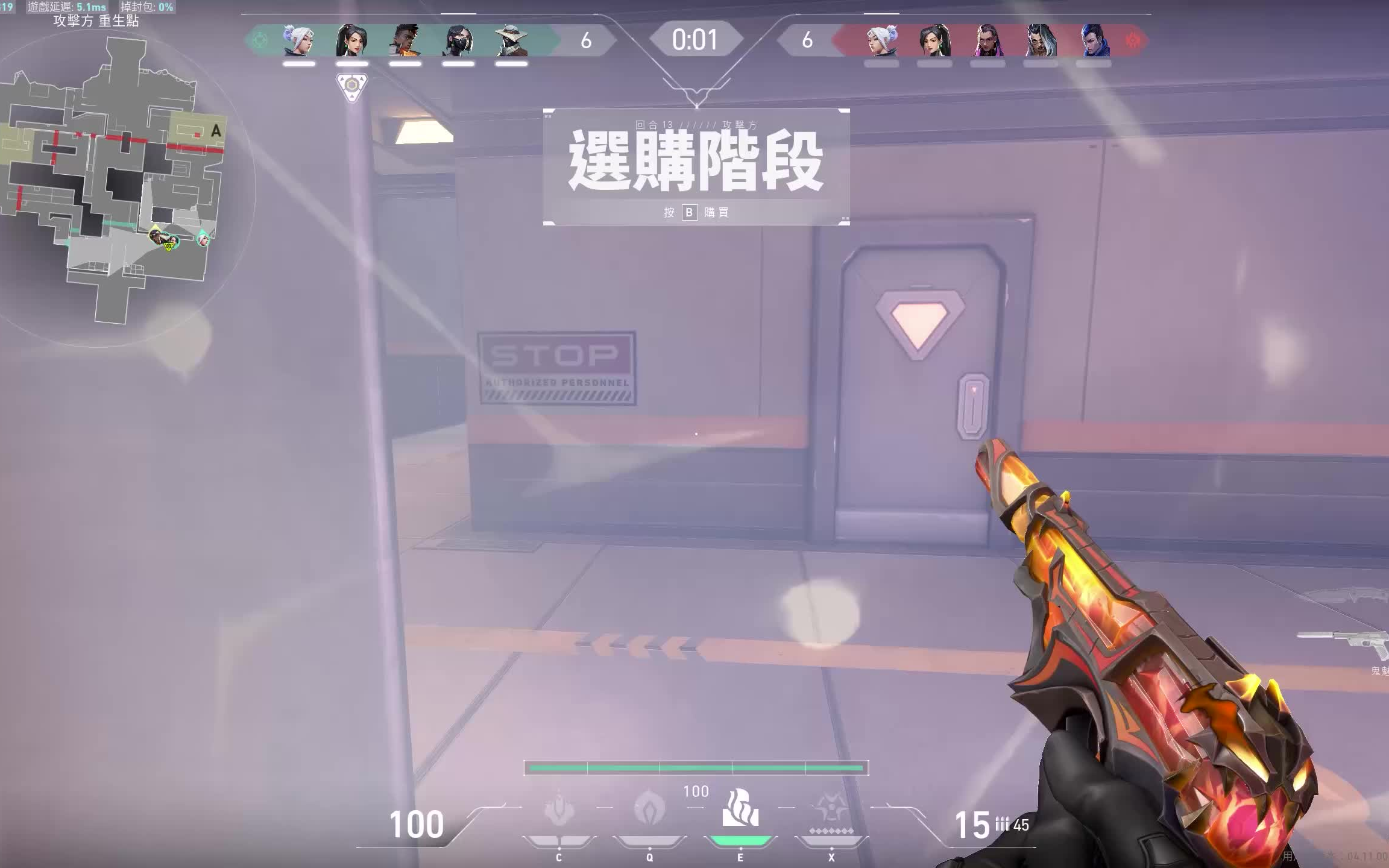 为啥我的N卡录制会没有声音和闪屏?