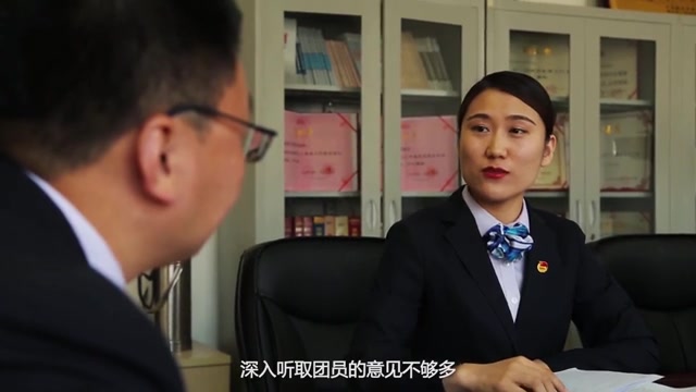 三会两制一课 之 两制