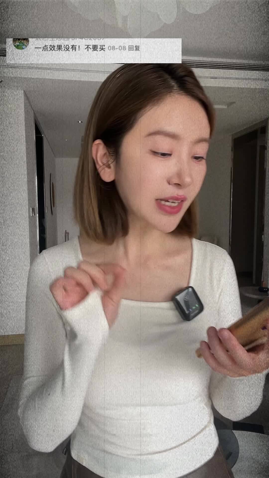 美容仪大户掏心窝分享!保姆级高阶用法