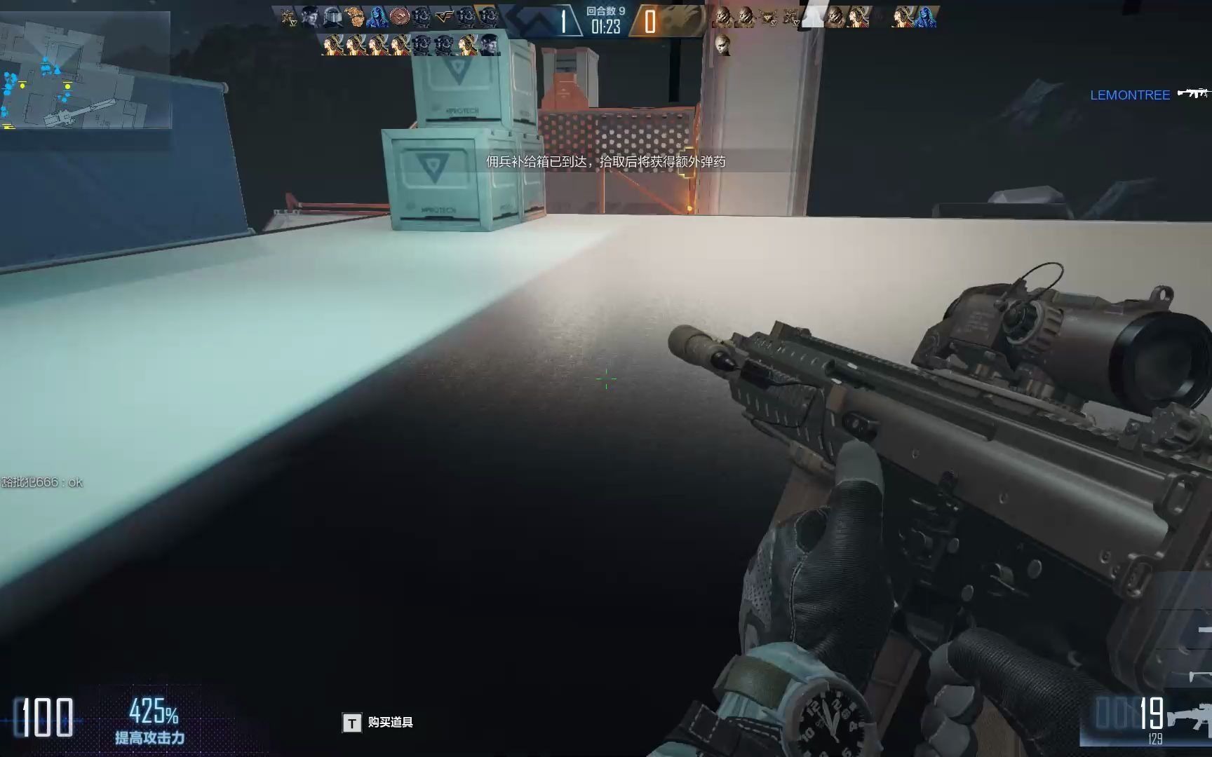 穿越火线:如何卡寂静村的无敌bug,手把手教你怎么做