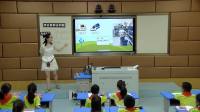 课堂教学实录20180505_11