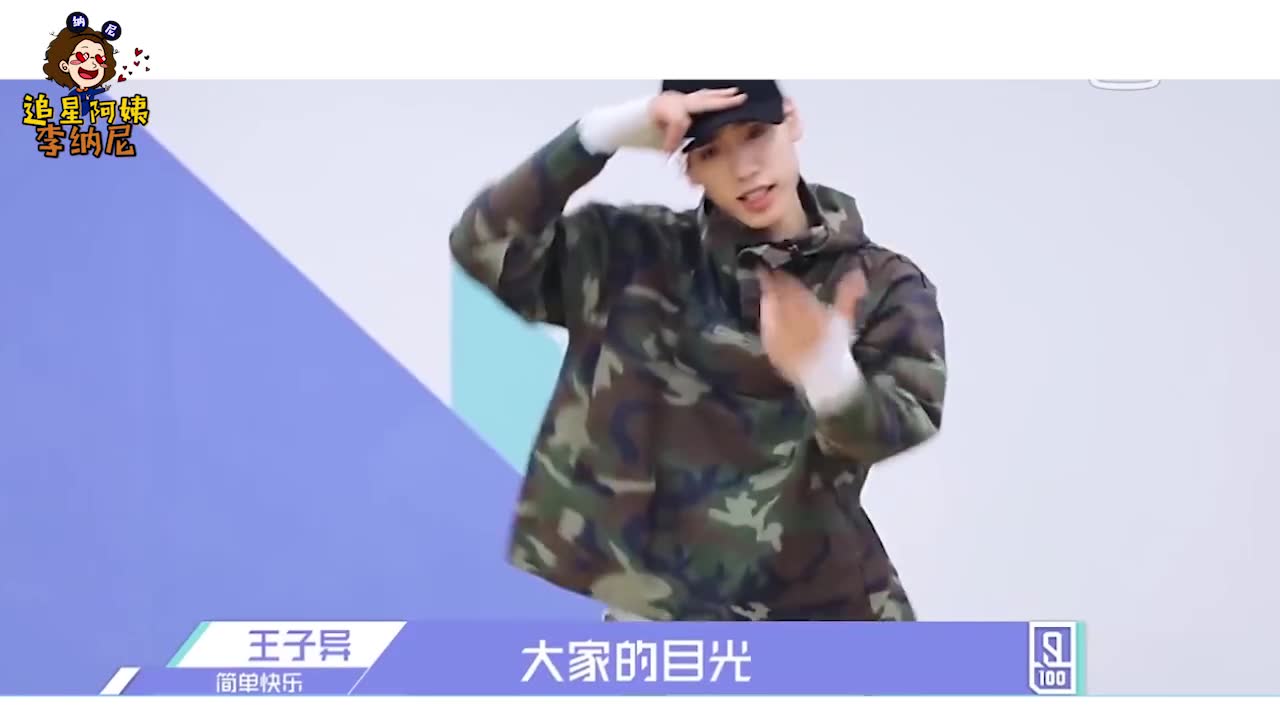 ...笑到头掉的超豪华版自我介绍套餐,rapper的自我介绍就是这么与众不同