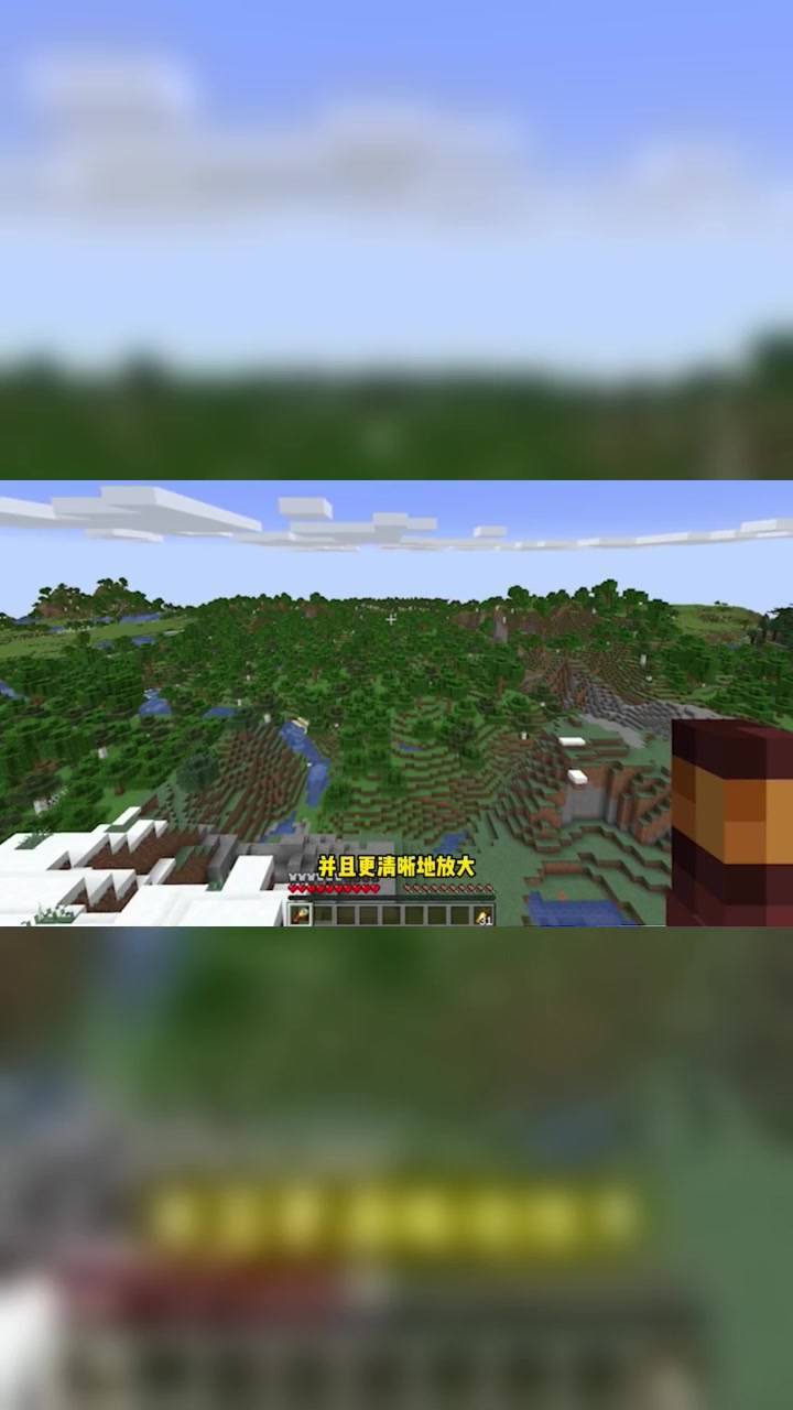 我的世界:老玩家都会的mc小技巧!