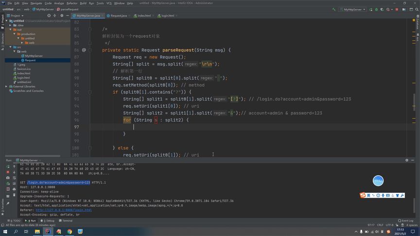 【中才德创Java培训】Java初级阶段_08_表单登录回显文本