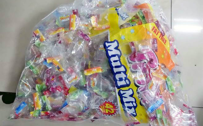 糖果包装机(包装机械)