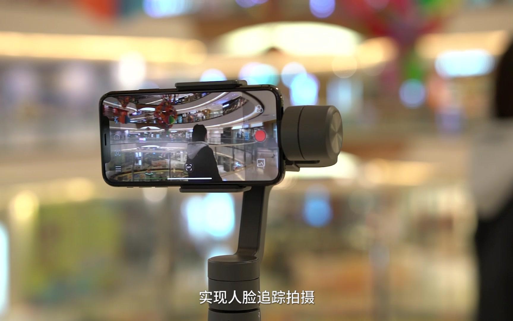 飞宇Vimble2 人脸追踪与物体锁定