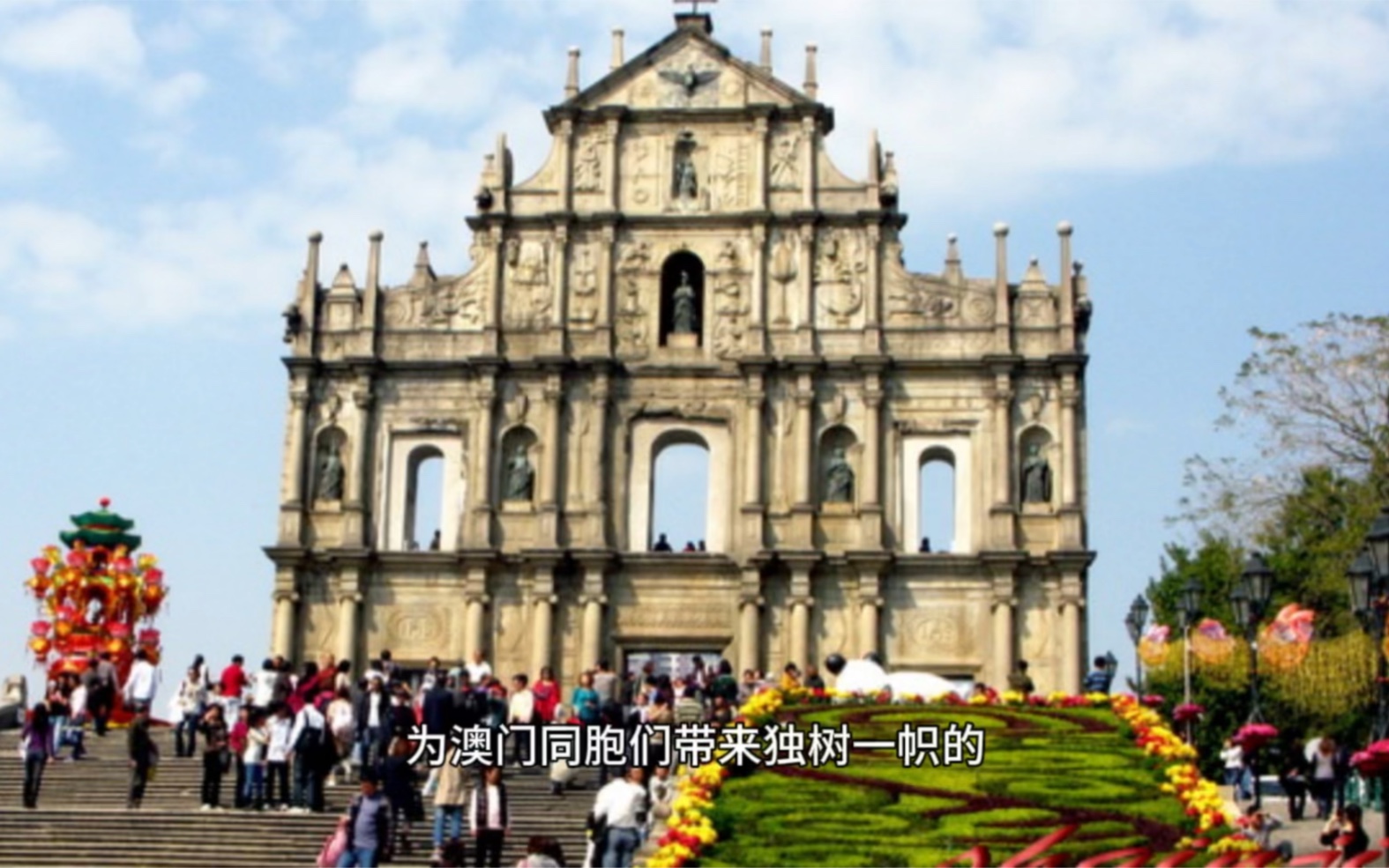 2月26日,中国原创艺术类服饰品牌POINT CHENG与模王驾到组委会、...